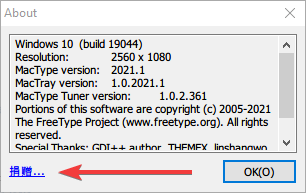 Untranslated text labels (without strings in localization files ...