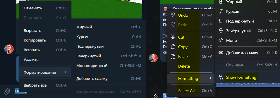 [ru] Missing strings (localization) · Issue #2423 · UnigramDev/Unigram · GitHub