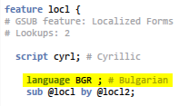 Correction for the Bulgarian Cyrillic alphabet (contextual/language ...