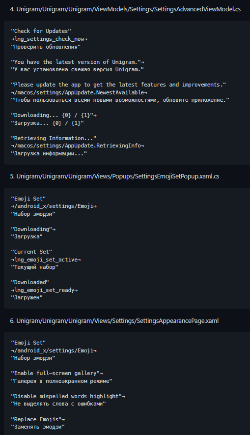[ru] Missing strings (localization) · Issue #2423 · UnigramDev/Unigram · GitHub