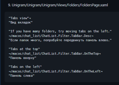[ru] Missing strings (localization) · Issue #2423 · UnigramDev/Unigram · GitHub
