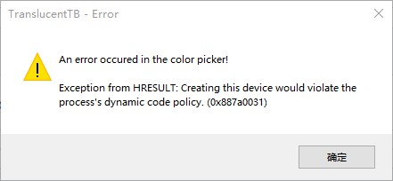 I hope to support custom colors and transparency · Issue #218 · TranslucentTB/TranslucentTB · GitHub