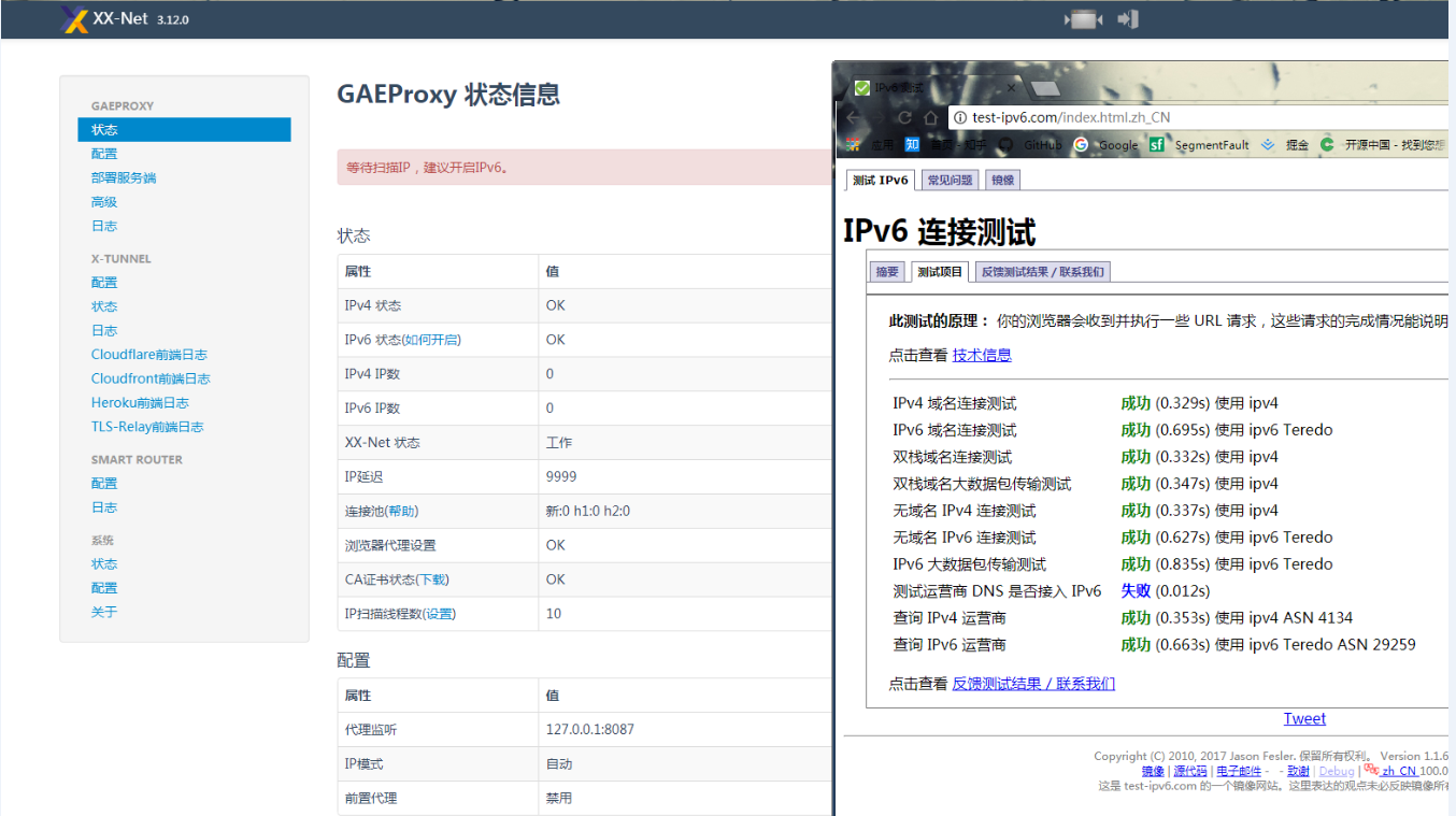 已经开启了ipv6,但状态信息还是显示"等待扫描IP，建议开启IPv6。" · Issue #10779 · XX-net/XX-Net · GitHub