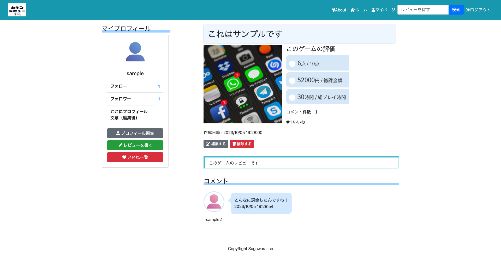 GitHub - kanta-sugawara/portfolio
