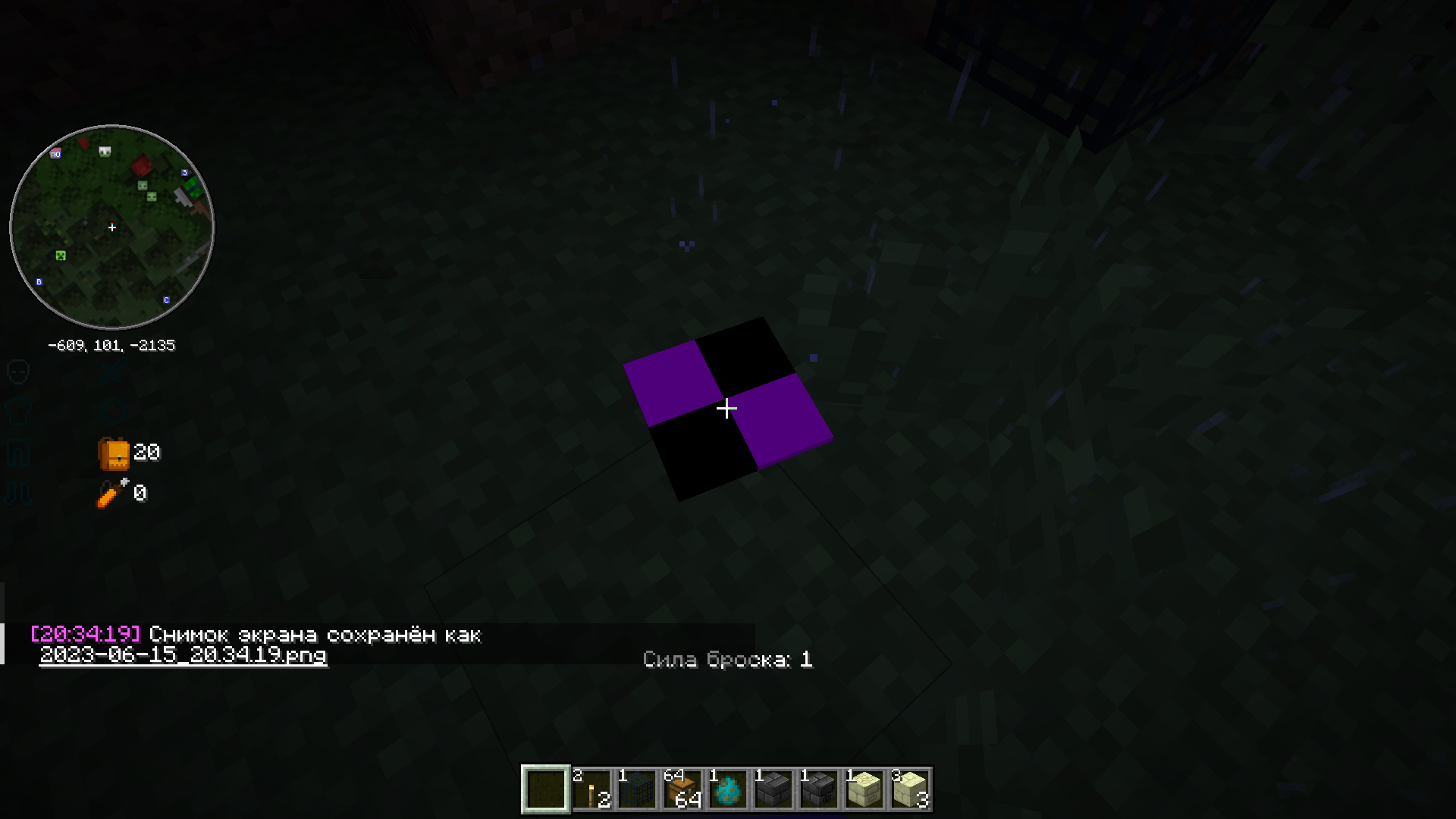 lack of texture · Issue #535 · ExcessiveAmountsOfZombies/Croptopia · GitHub