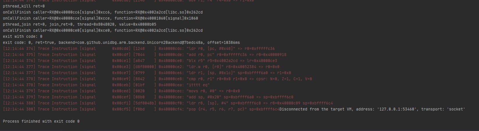 [main]W/libc: pthread_create failed: clone failed: Out of memory · Issue #398 · zhkl0228/unidbg ...
