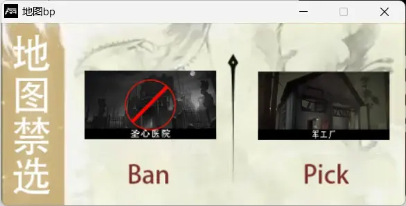 GitHub - PLFJY/idv-bp-asg-e