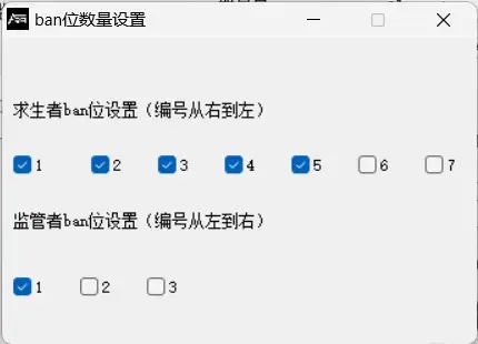 GitHub - PLFJY/idv-bp-asg-e