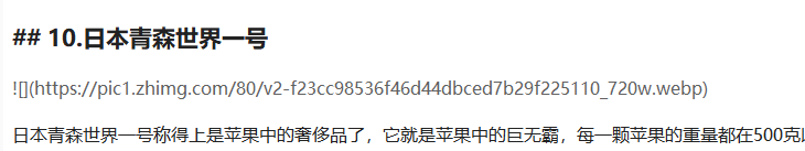“解析为Markdown”并粘贴无法下载为本地图片 · Issue #2303 · vnotex/vnote · GitHub