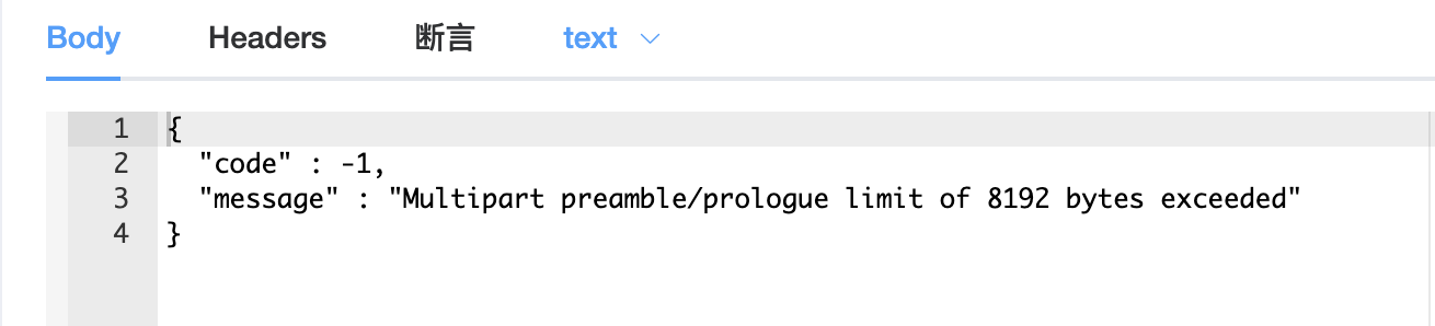 [BUG]接口测试上传文件类型测试失败 · Issue #354 · metersphere/metersphere · GitHub