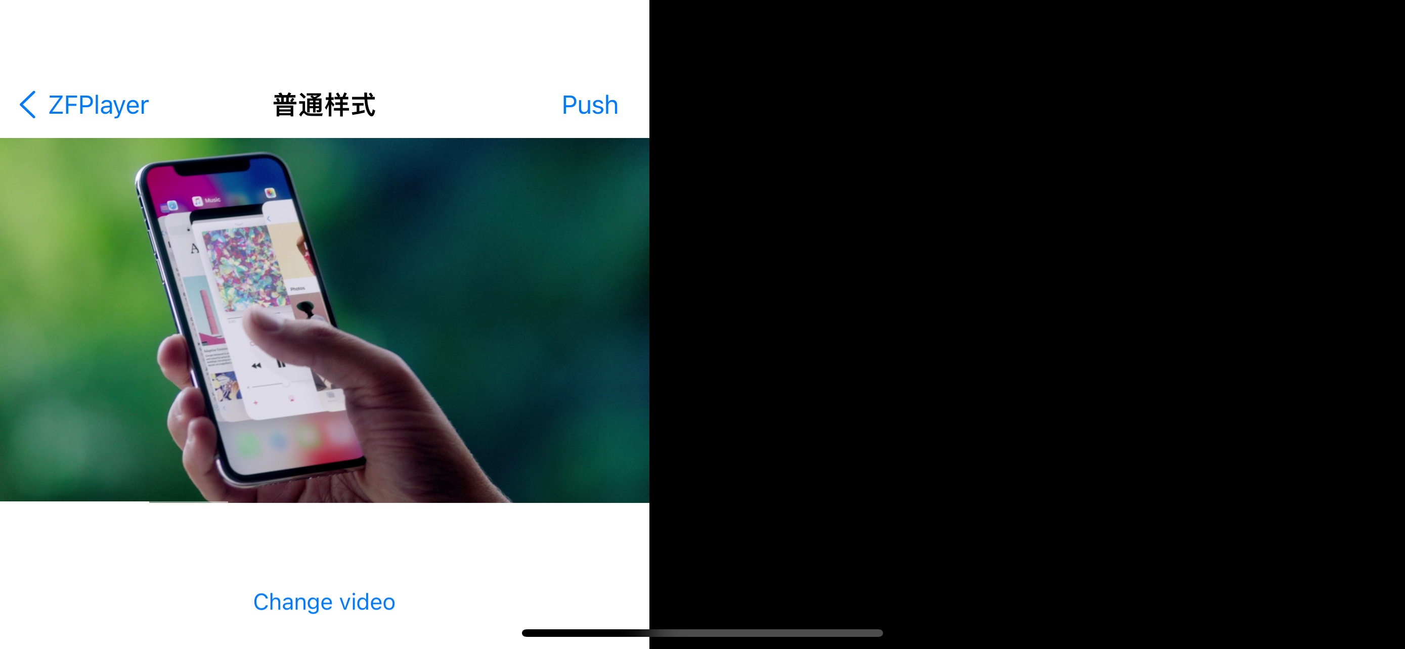 iOS 15 beta 4，横屏出现问题，没有正确渲染布局，且无法切回竖屏页面 · Issue #1227 · renzifeng/ZFPlayer · GitHub