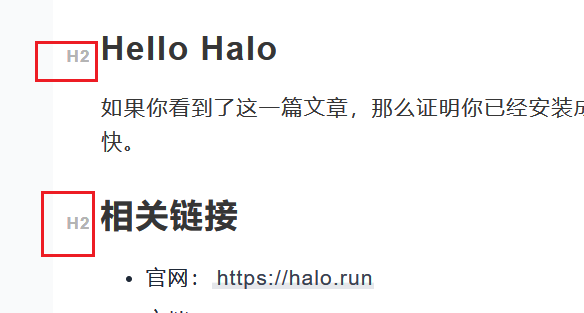 小白请教，文章内不同层级标题前的h1 h2 h3字样怎么取消？ · Issue #308 · xzhuz/halo-theme-xue · GitHub