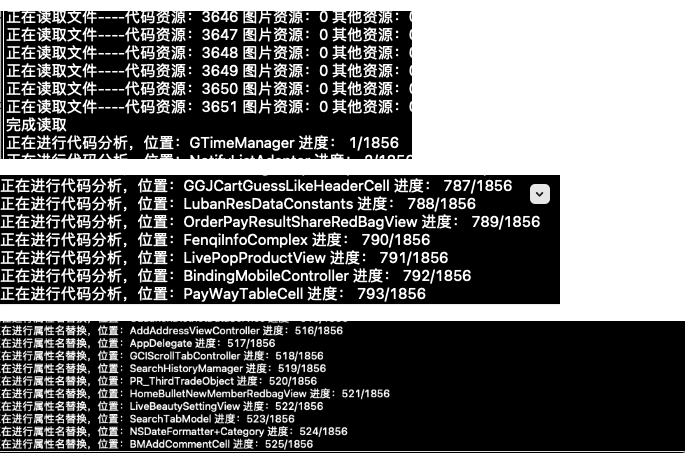 功能 · Issue 1 · Lwhldycodebuilder · Github 9438