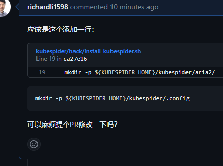 报错是什么原因 docker: Error response from daemon: Bind mount failed: '/volume2/kubespider/.config ...