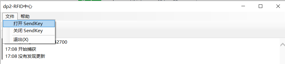 RFID功能测试二 · Issue #296 · DigitalPlatform/dp2 · GitHub