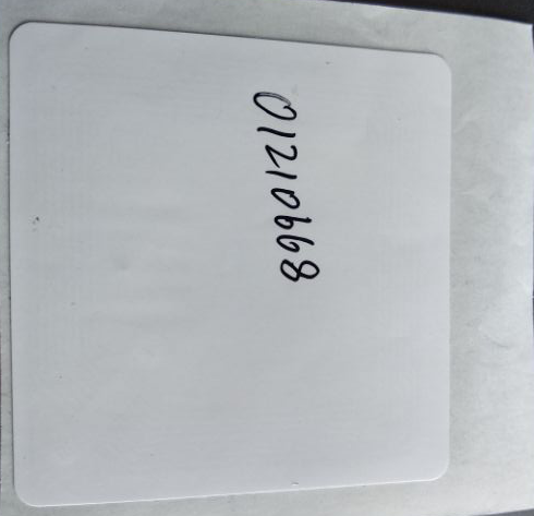 RFID功能测试三 · Issue #309 · DigitalPlatform/dp2 · GitHub