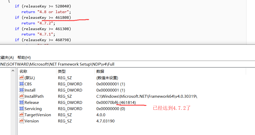 如何查看系统中安装的.NET Framework版本 · Issue #294 · DigitalPlatform/dp2 · GitHub