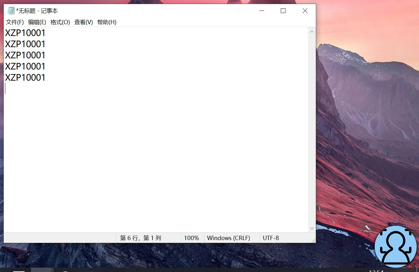 SendFace使用说明 · Issue #631 · DigitalPlatform/dp2 · GitHub