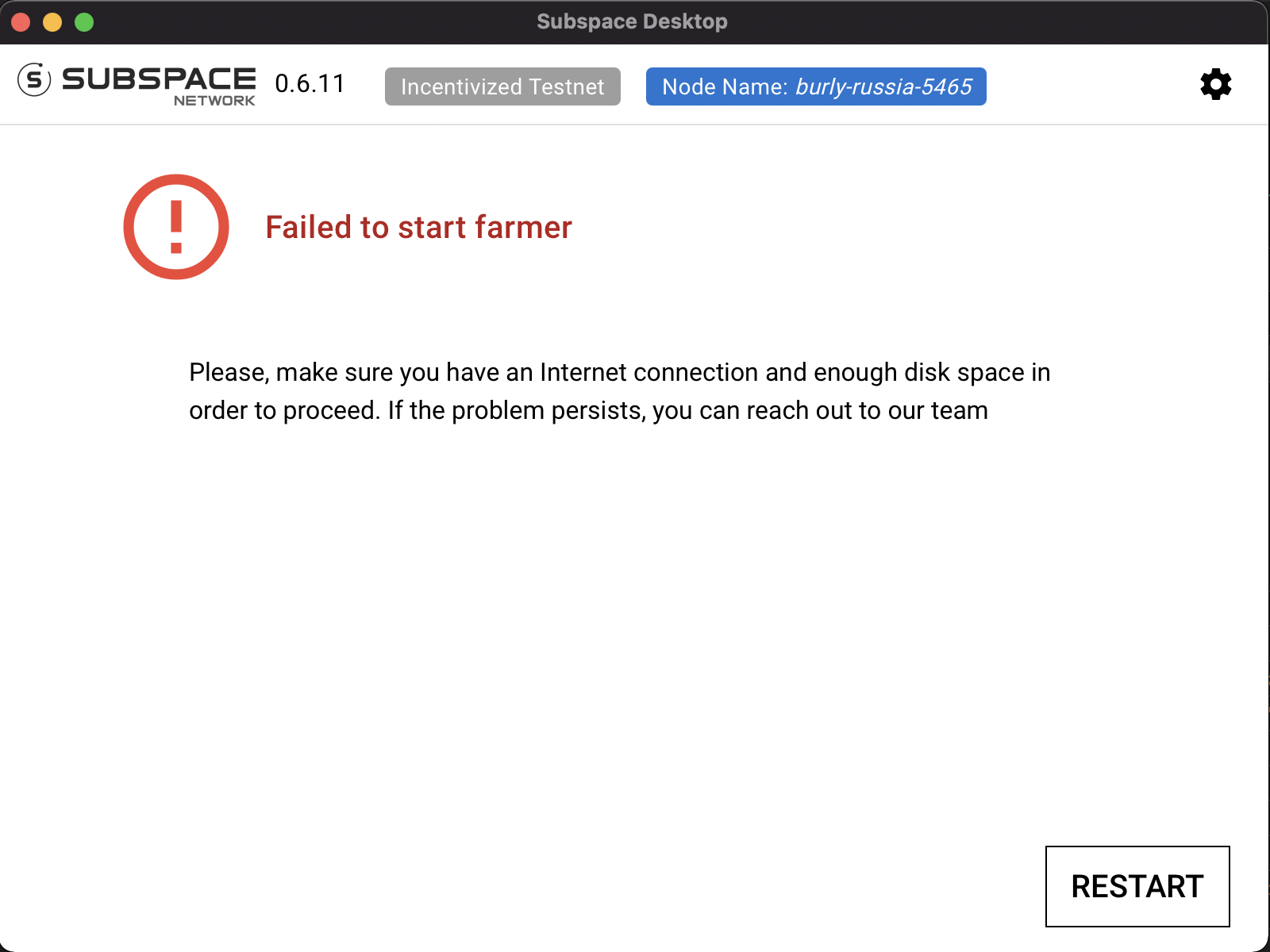 Implement error pages for potential worst case scenarios · Issue #253 · autonomys/subspace ...