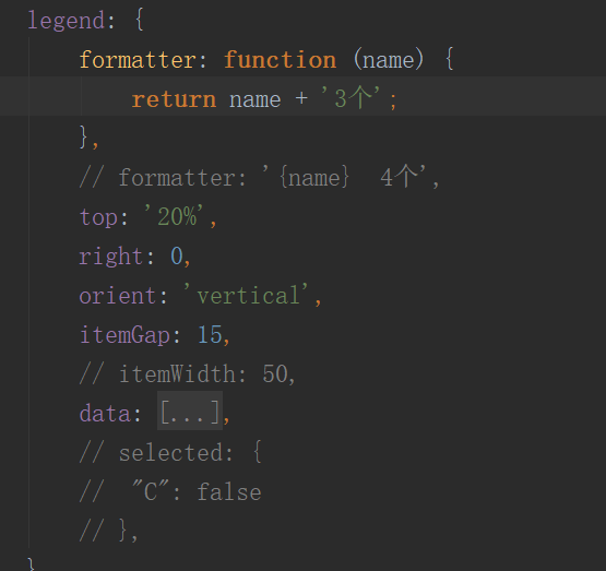 饼图中的legend无法用formatter自定义,一直不生效 · Issue #285 · ecomfe/echarts-for-weixin · GitHub