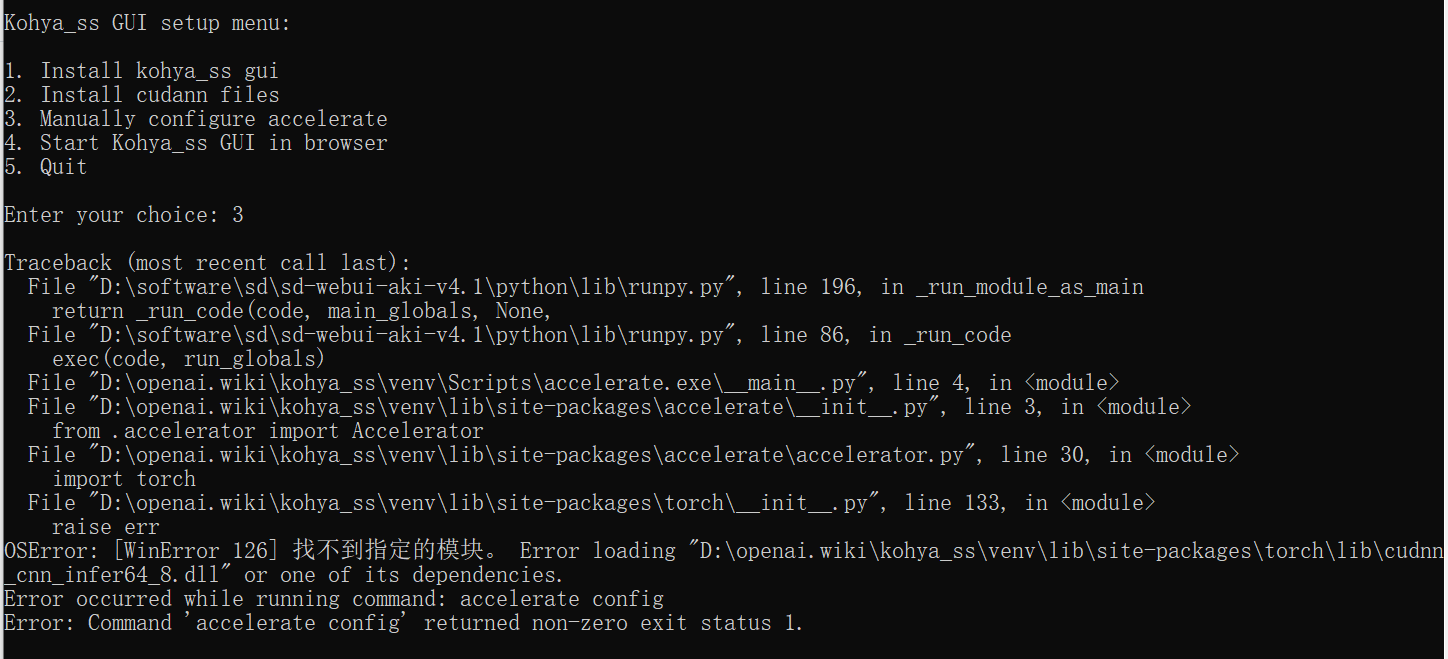 run setup.bat Error,Still stuck in step three,Date 2023.6.6 · Issue ...