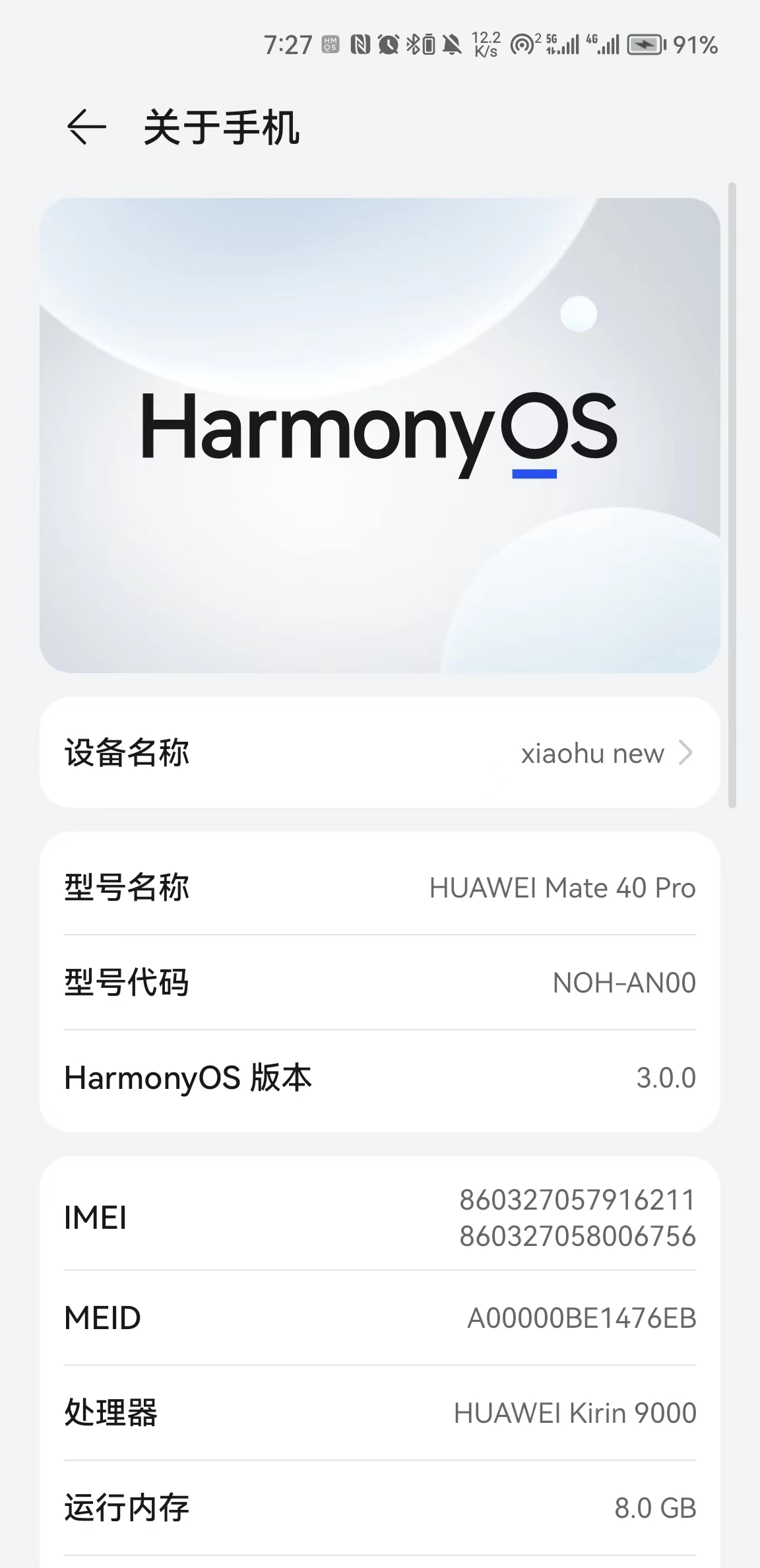 输入框输入 ×加空格后，×变成乱码 · Issue #4241 · dcloudio/uni-app · GitHub