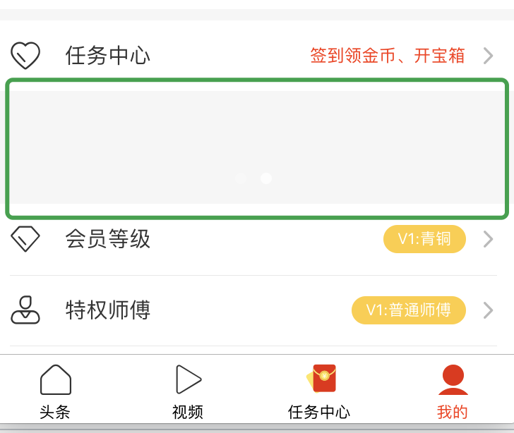 结合react Navigation使用时候,不显示 · Issue 868 · Leecadereact Native Swiper · Github