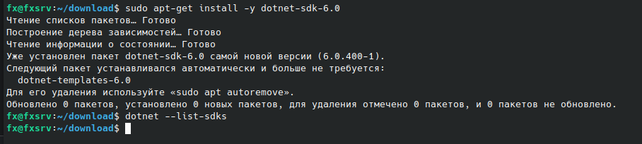 System.Text.Json · Issue #7281 · dotnet/android · GitHub