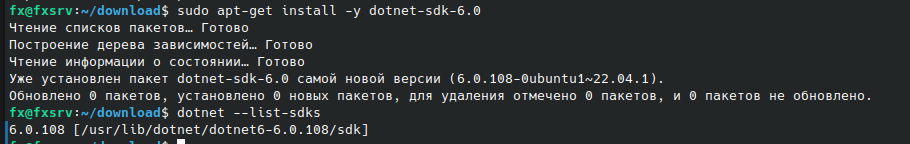 System.Text.Json · Issue #7281 · dotnet/android · GitHub