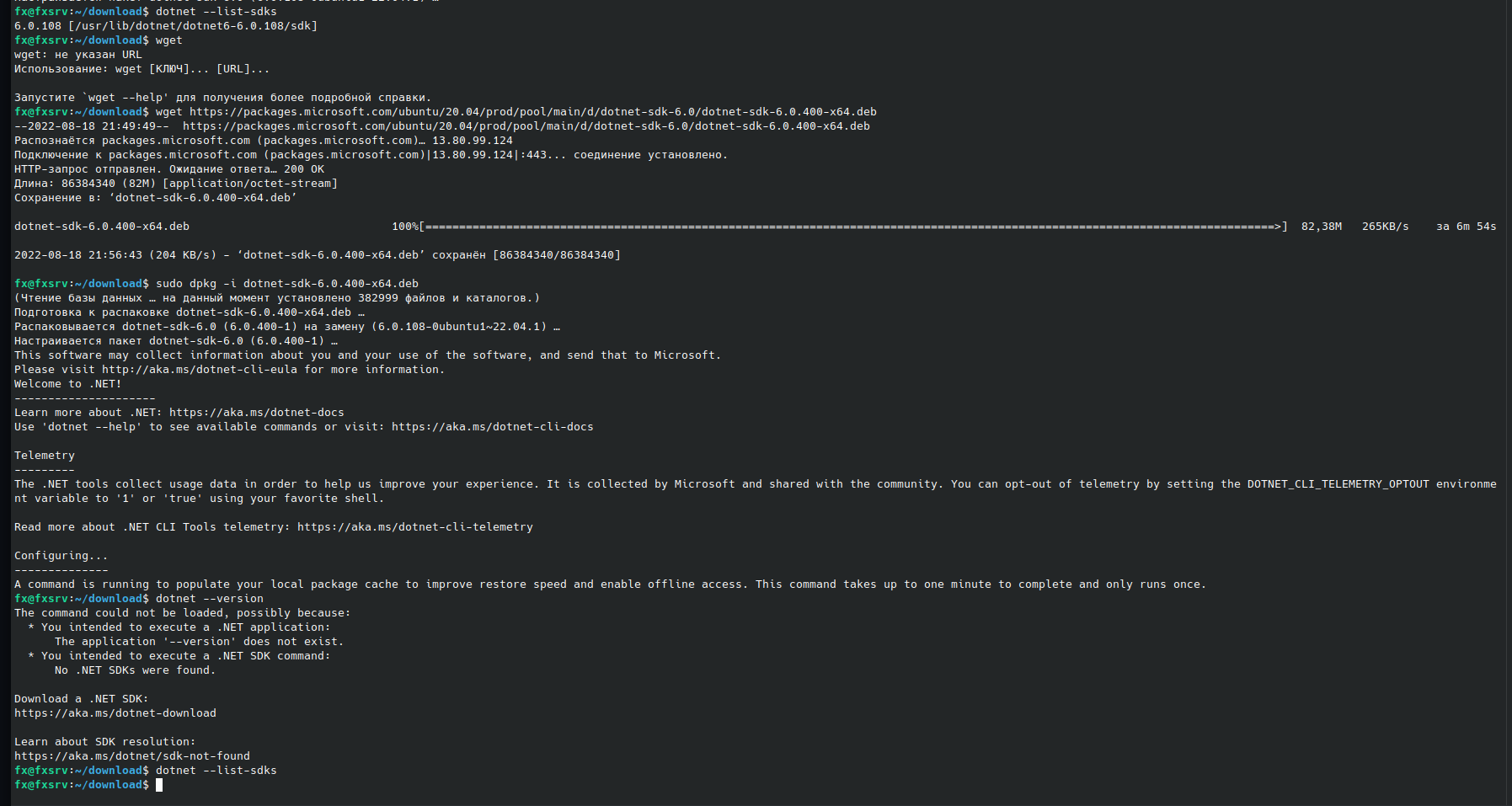 Systemtextjson · Issue 7281 · Dotnetandroid · Github 