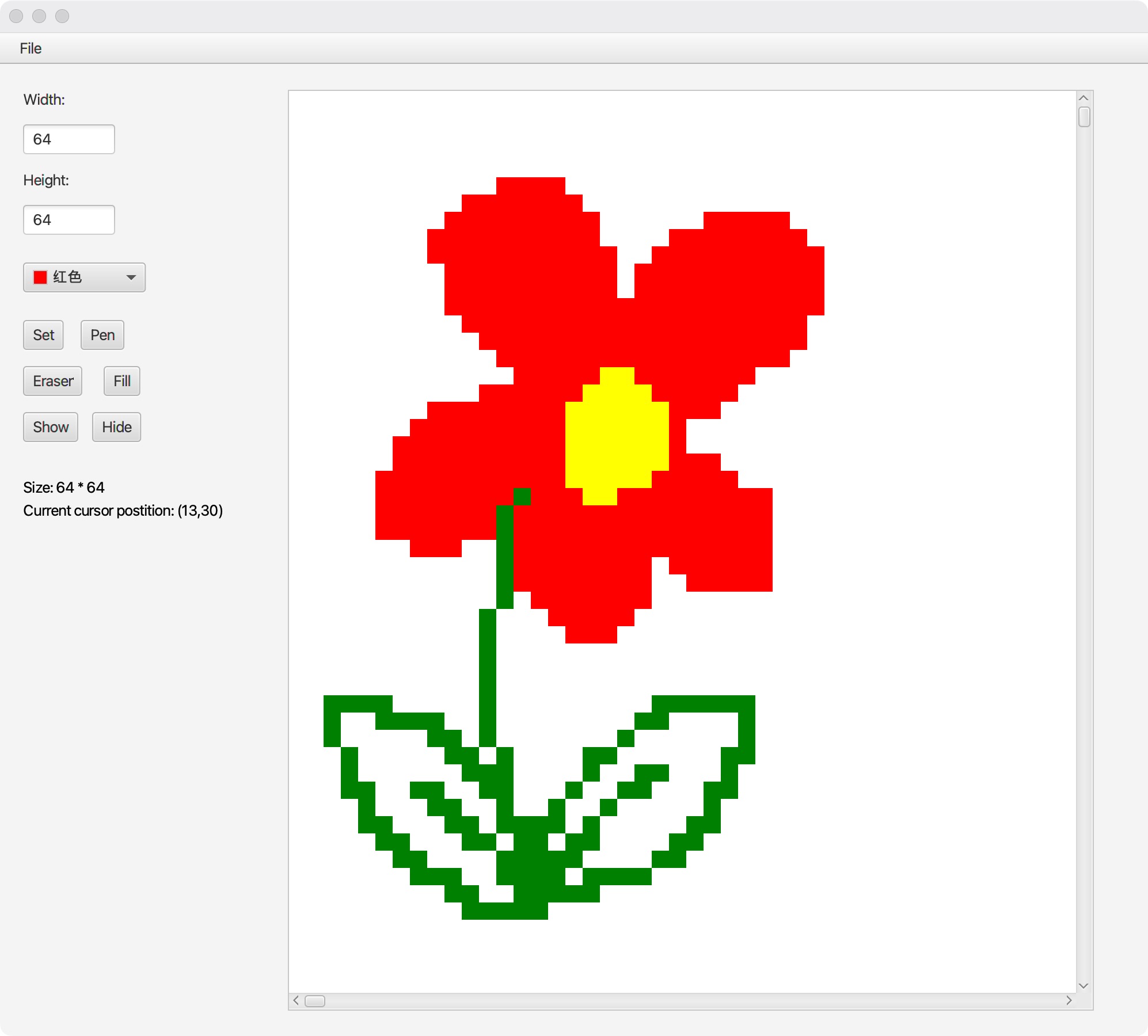 GitHub - Victoria-Qiao/Sprite_Editor: A small javafx based canvas project which can load picture ...