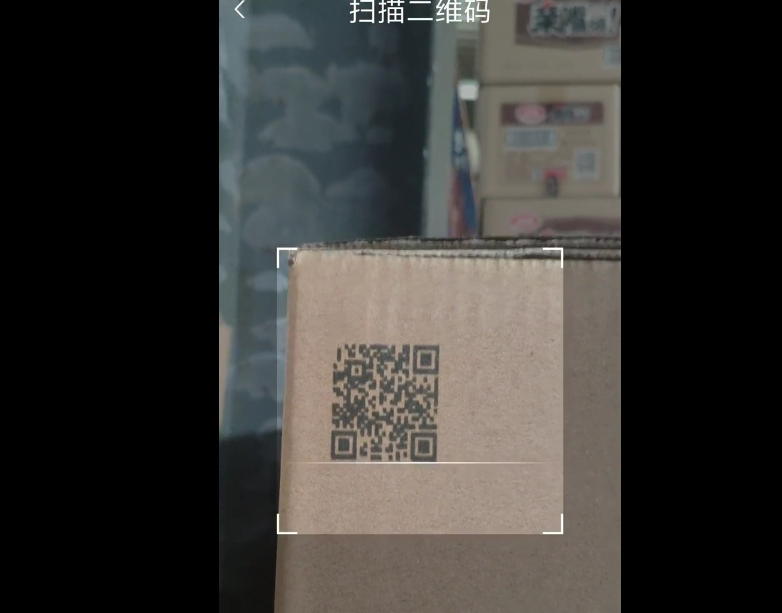 扫码识别不出来 · Issue #91 · bertsir/zBarLibary · GitHub