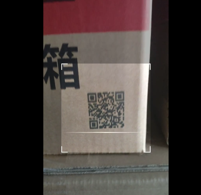 扫码识别不出来 · Issue #91 · bertsir/zBarLibary · GitHub