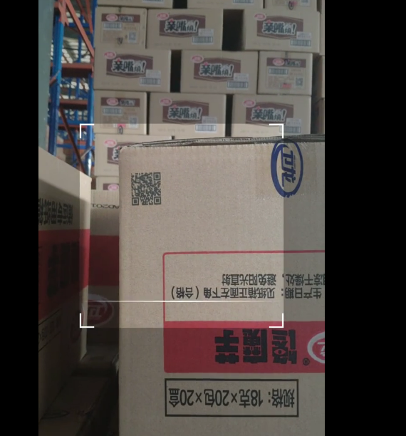 扫码识别不出来 · Issue #91 · bertsir/zBarLibary · GitHub