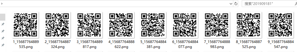 扫码识别不出来 · Issue #91 · bertsir/zBarLibary · GitHub