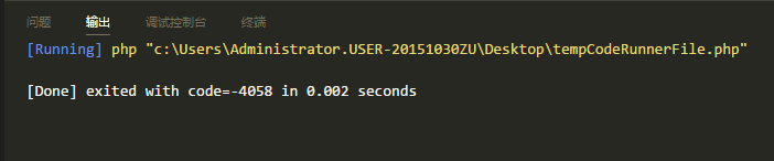 没有输出？ · Issue #167 · formulahendry/vscode-code-runner · GitHub