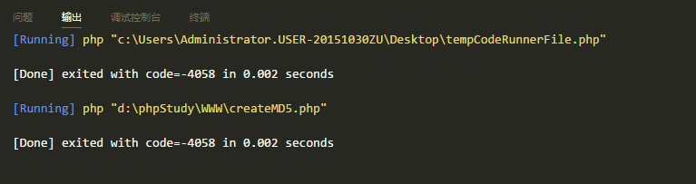 没有输出？ · Issue #167 · formulahendry/vscode-code-runner · GitHub