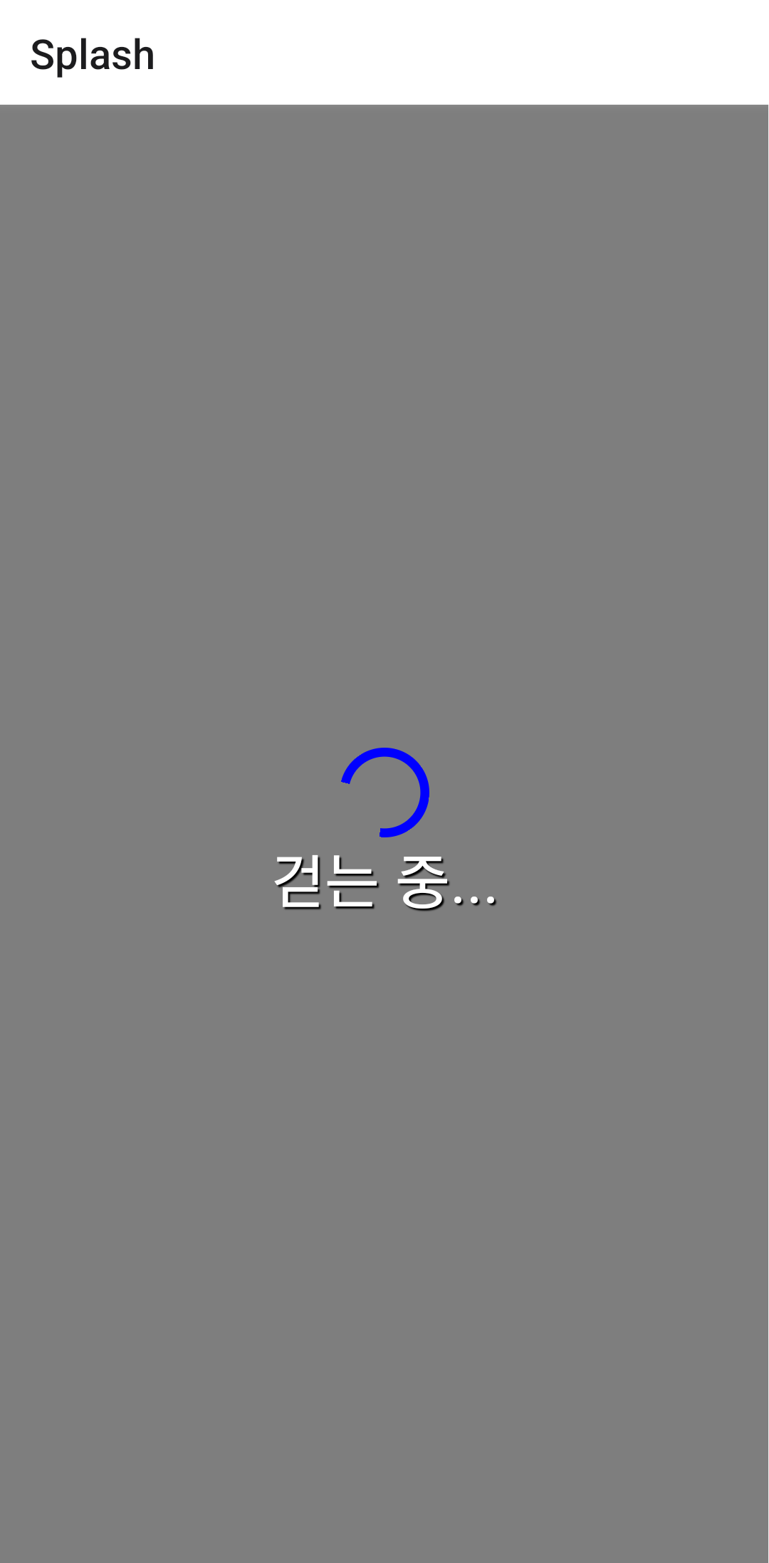 GitHub - biud436/rn-barcode-scanner: This app allows you to scan a ...