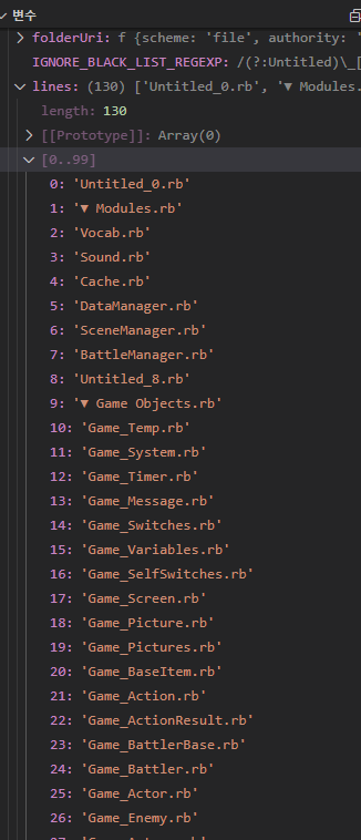 Add Blank Section To Tree Provider · Issue 12 · Biud436vscode Rgss Script Compiler · Github 2143