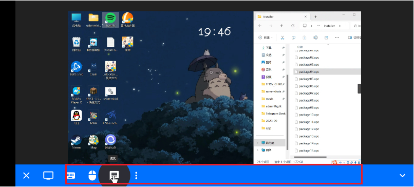 clicking buttons below with a mouse will simultaneously act a click on remote device · Issue ...
