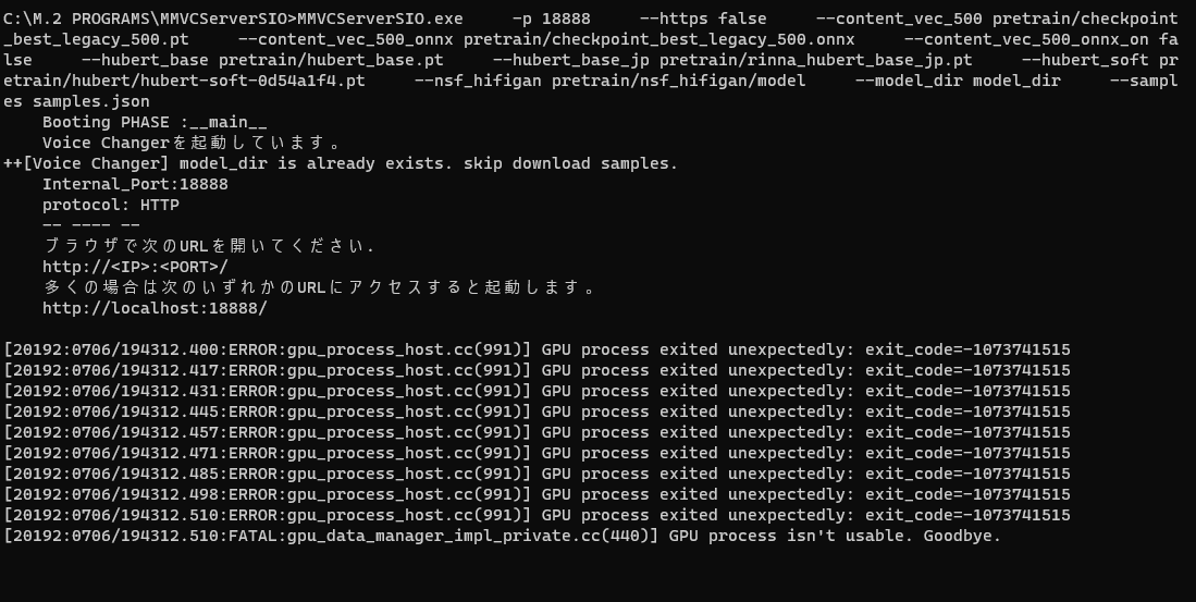 GPU process isn't usable. Goodbye. · Issue #423 · w-okada/voice-changer · GitHub