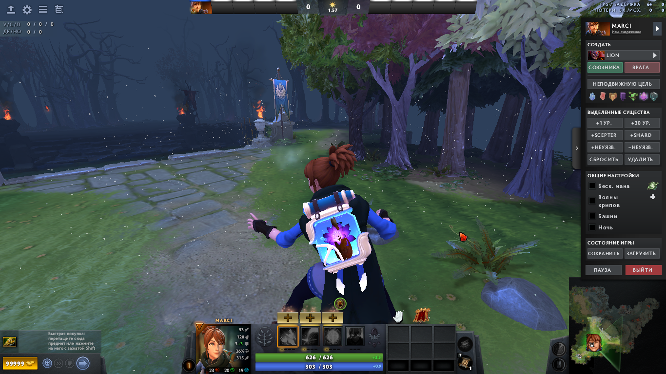 Visual Bug With Marci Backpack From Brighfist Set · Issue 11269 · Valvesoftwaredota2 Gameplay