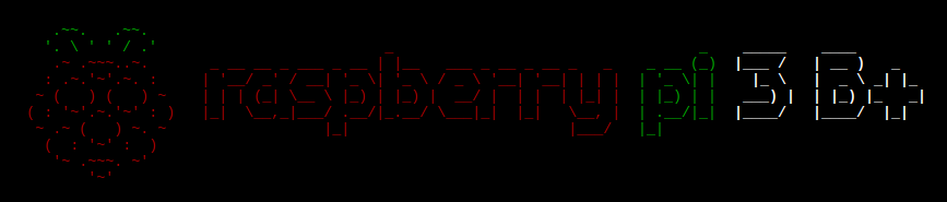 GitHub - Breakfast-for-Pigeons/Raspberry-Pi-Message-of-the-Day: Instructions for making a cool ...