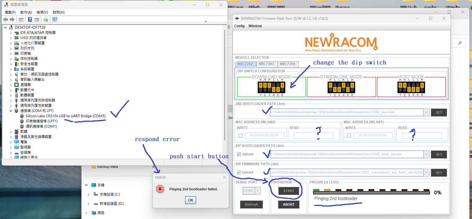 The NRC7292 Standalone Firmware Downloader for Windows meets "Pinging 2nd bootloader failed ...