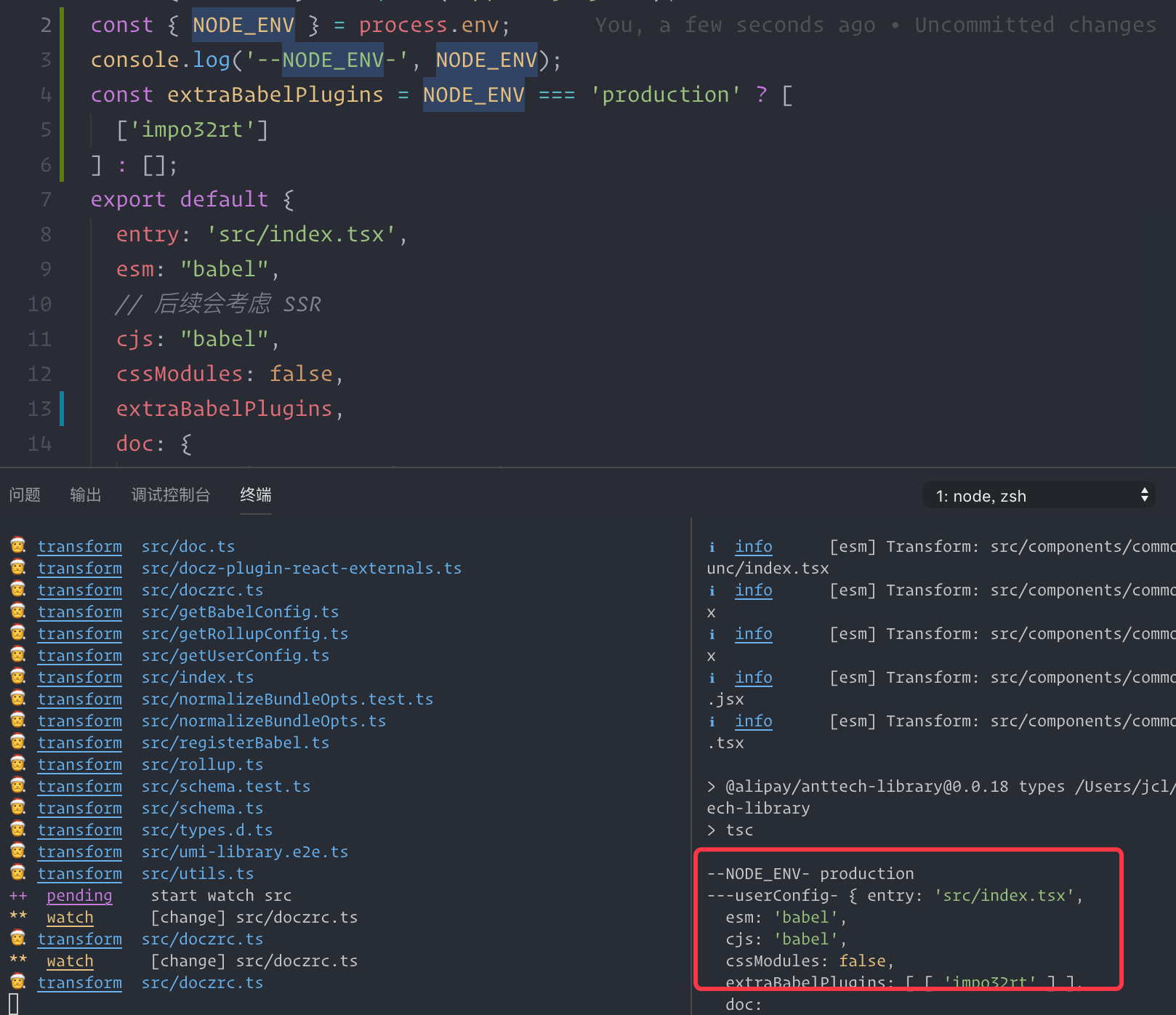 umi-library 配置支持 UMI_ENV · Issue #2375 · umijs/umi · GitHub