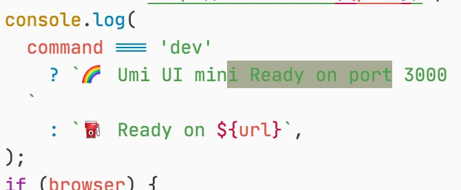 启动项目的时候显示错误的 umi ui 端口号 · Issue #4346 · umijs/umi · GitHub