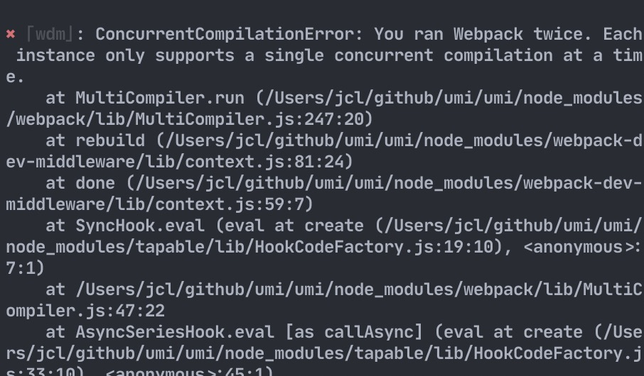 [Feature Request] devServer lazy options · Issue #4584 · umijs/umi · GitHub