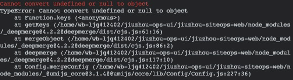 config file not catch parse the content error · Issue #4760 · umijs/umi · GitHub