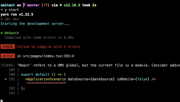 umi create(ts)后设置forkTSChecker 报错AssertionError [ERR_ASSERTION]: chunk of umi not found. · Issue ...