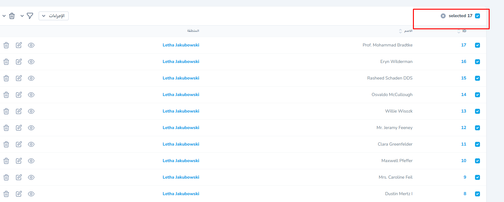 Inability to deselect after selecting page content · Issue #5766 · laravel/nova-issues · GitHub